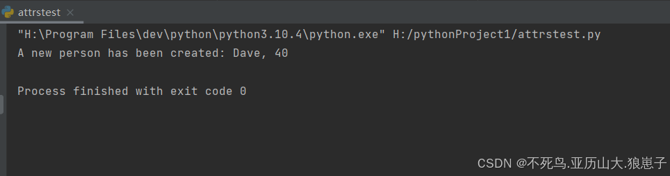 python库（16）：Attrs库创建具有属性的对象_python attrs-CSDN博客