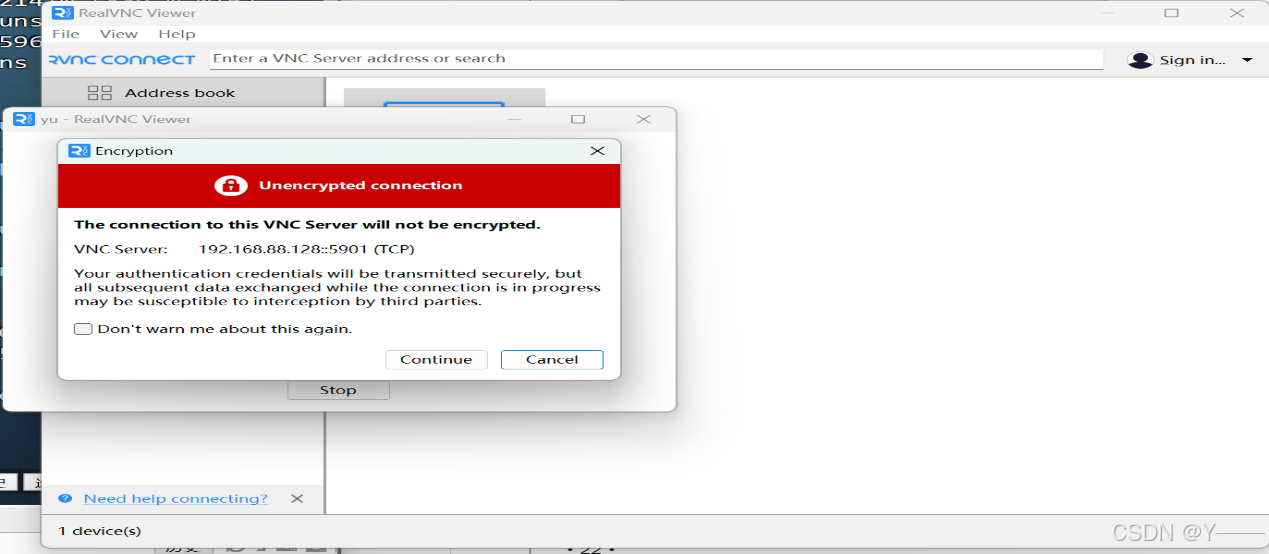 VNC安装步骤【#1024程序员节 | 征文#】_linux vnc安装-CSDN博客