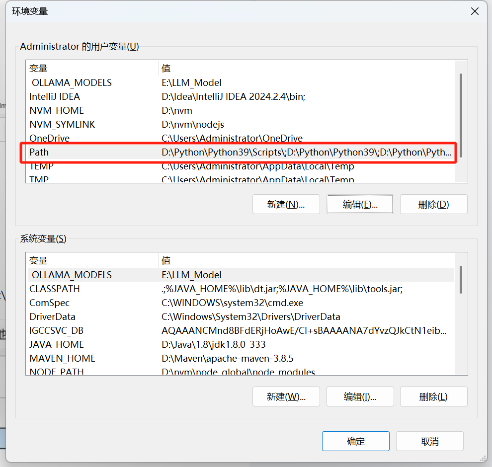 Windows Ollama+DeepSeek 安装_windows中ollama配置deepseek-CSDN博客