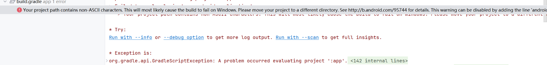 Android studio报错，Your project path contains non-ASCll characters. _your project path contains ...