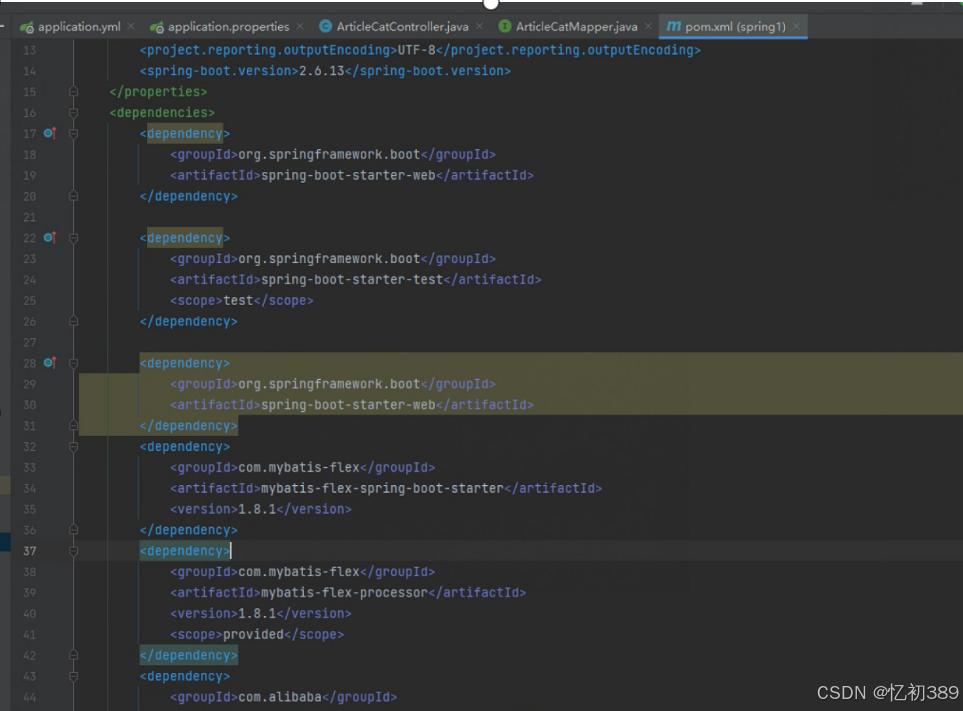 整合Mybatis-flex_quarkus集成mybatisflex-CSDN博客