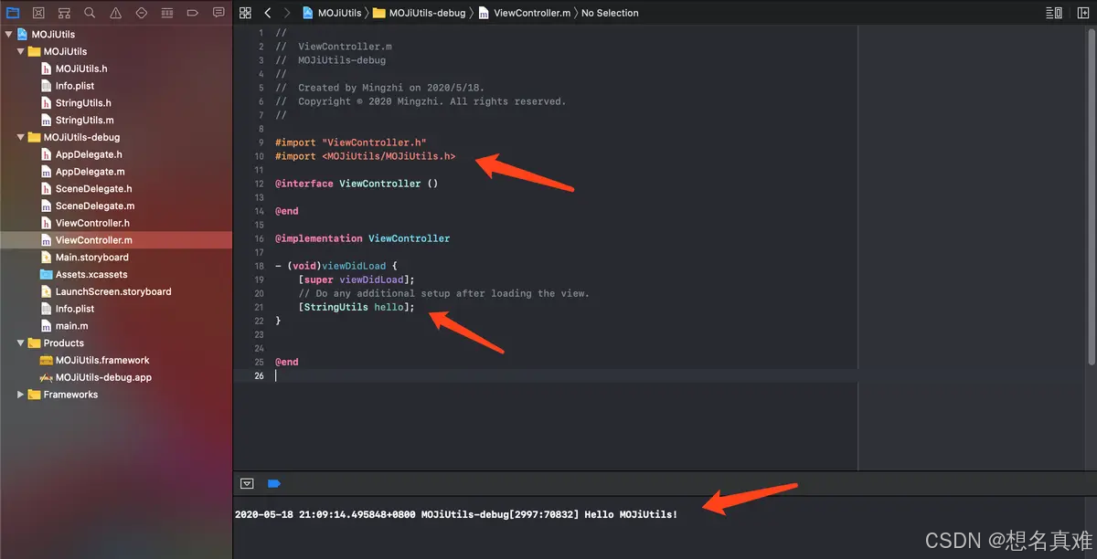 Xcode15 Swift 制作 XCFramework_xcframework制作-CSDN博客