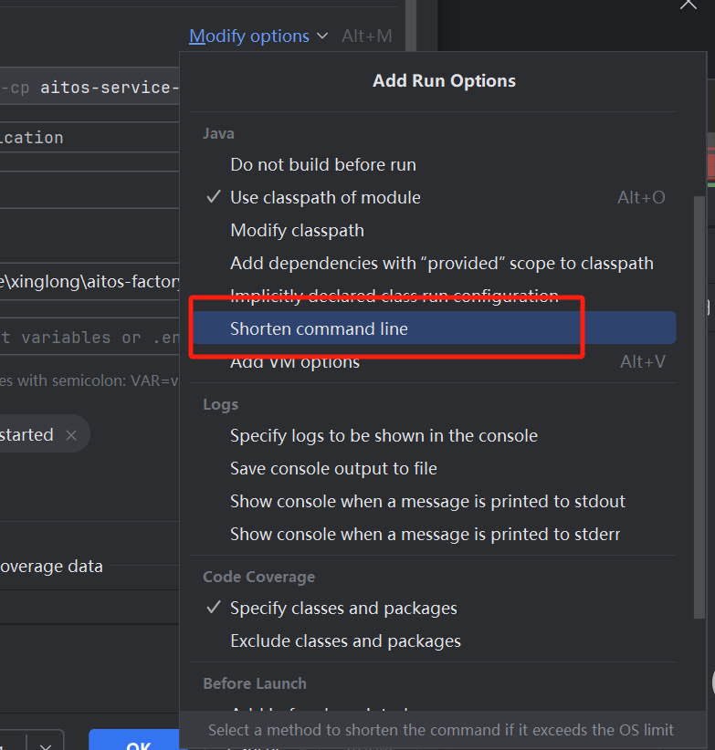 springboot项目启动报错 Command line is too long_springboot command line is too long-CSDN博客