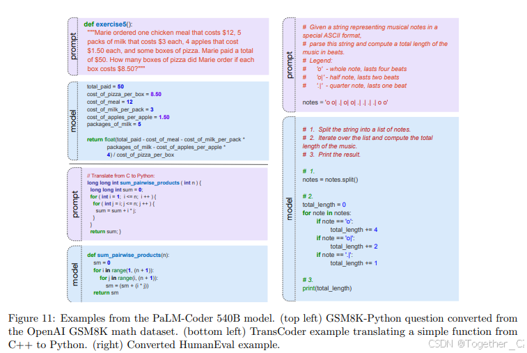 PaLM: Scaling Language Modeling with Pathways——通过Pathways扩展语言模型-CSDN博客