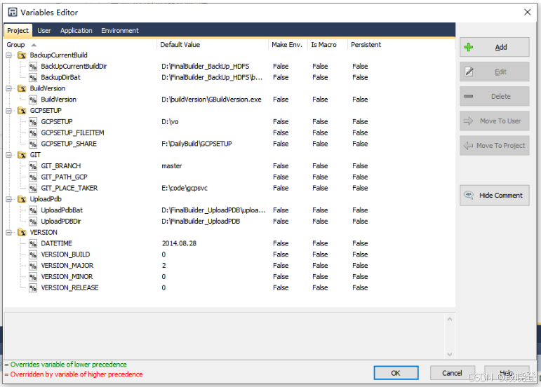 FinalBuilder使用教程-CSDN博客
