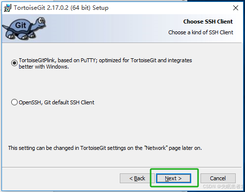 Git、TortoiseGit下载及安装-CSDN博客