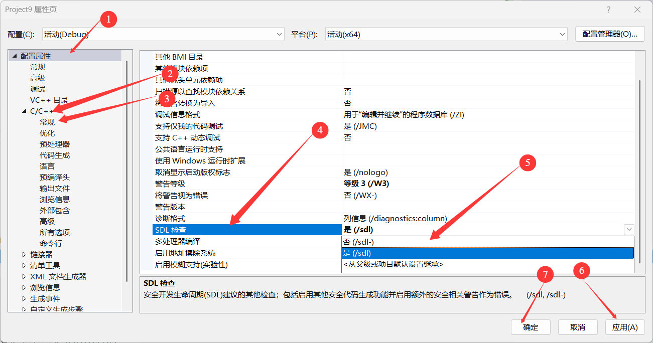 严重性 代码 说明 项目 文件 行 抑制状态 详细信息 错误 C4996 ‘scanf‘_c#,razor语法出现 ,严重性代码说明项目文件行 ...