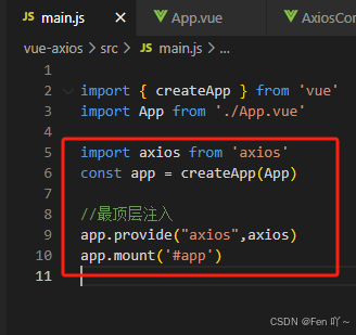 Axios网络请求_自定义hooks_axios 请求-CSDN博客