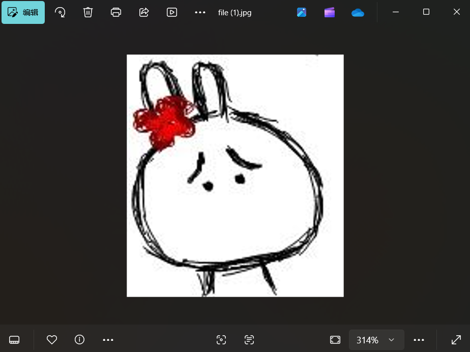 Bugku CTF 这是一张单纯的图片-CSDN博客