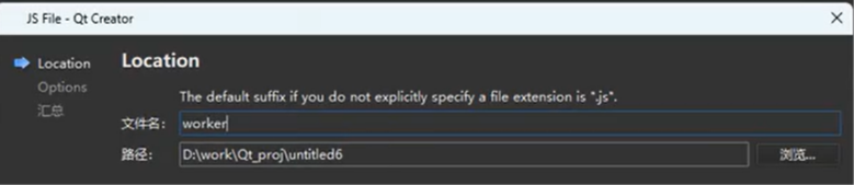 QML(Qt6)_qml教程-CSDN博客