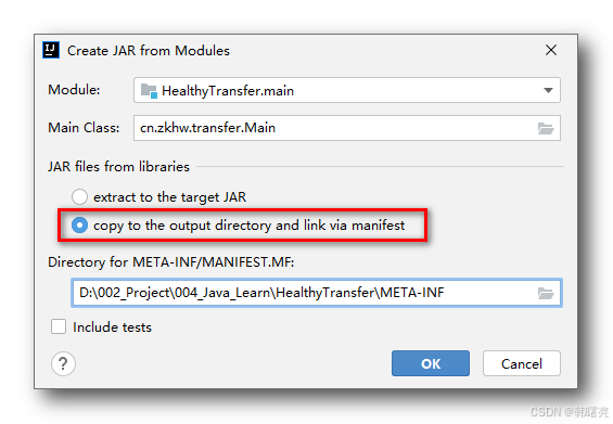 【IntelliJ IDEA】IntelliJ IDEA 使用 Gradle 编译的 Java 应用导出可执行 JAR 包 ( 2025年12月17日最新修订 )_idea export ...