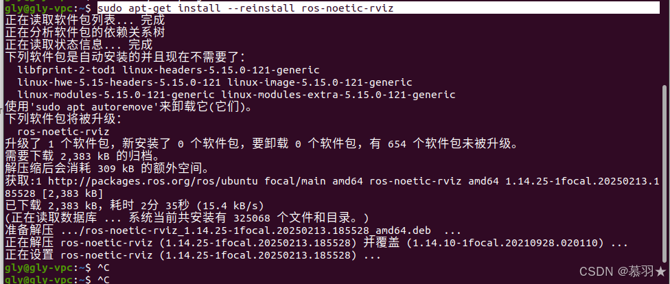 多无人车协同探索开源包部署教程及常见报错解决方式_multi rrt*-CSDN博客