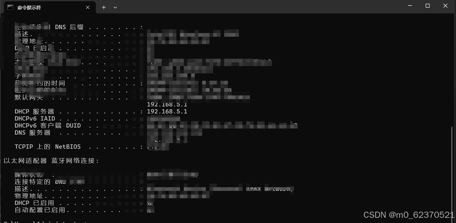 nacos注册的ip和本机ip不一致_nacos注册的ip不对-CSDN博客