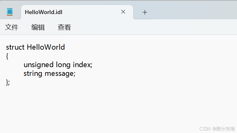 Windows下运行Fast DDS_fastdds windows-CSDN博客