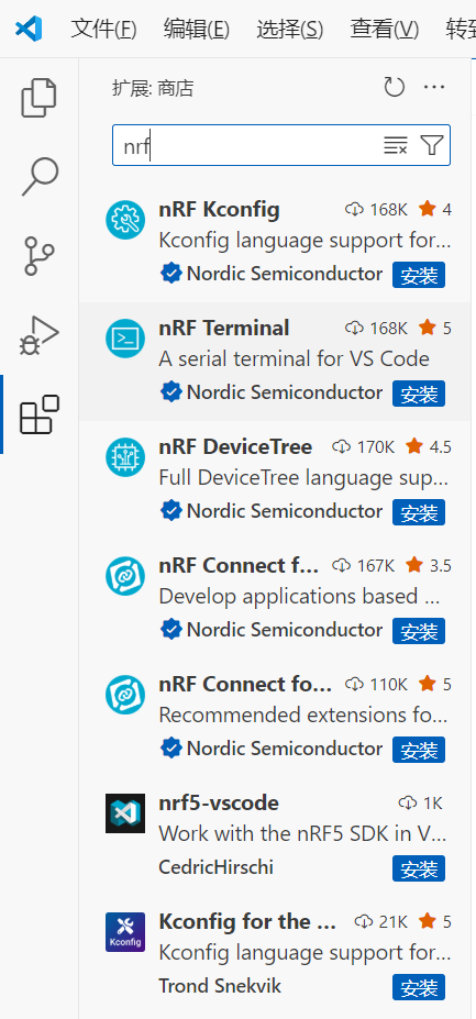 nrf54l15开发环境搭建_nrf54l15 开发环境-CSDN博客