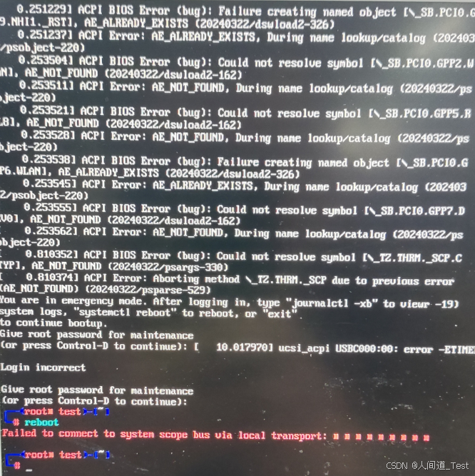 Kali/Ubuntu向日葵（缺少libgconf-2-4/远程黑屏）[已解决]_libgconf-2-4软件包没有可安装候选-CSDN博客
