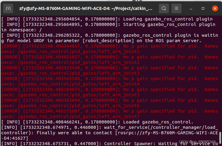 Franka机械臂：学习记录1---moveit与gazebo_moveit gazebo-CSDN博客