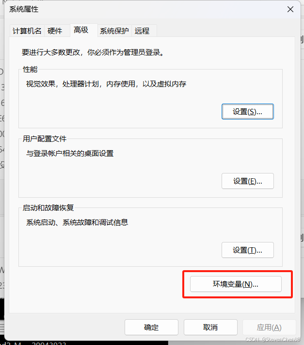 全程图解，手把手-解决Qt6 error: The kit needs to define a CMake tool to parse this project.-CSDN博客
