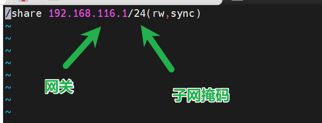 LINUX中NSF服务命令使用_linux nsf-CSDN博客