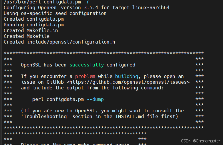 20252820_Linux 下 OpenSSL 的安装与使用_linux下openssl的安装使用-CSDN博客