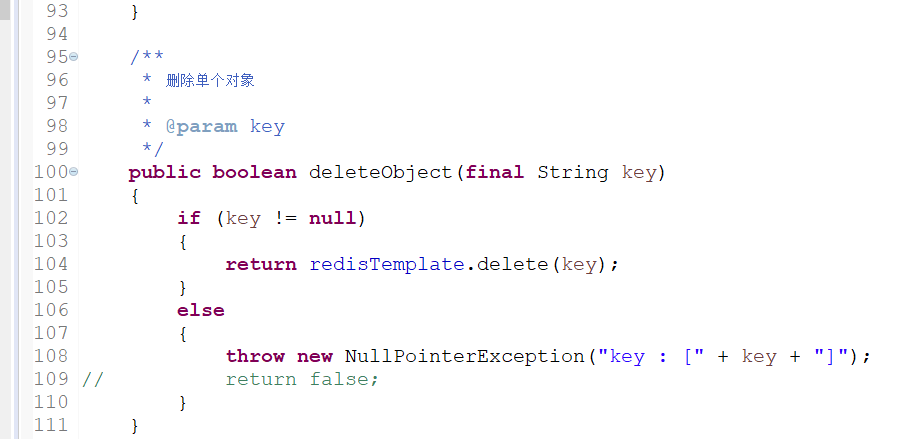 Null type safety: The expression of type ‘String‘ needs unchecked conversion to conform to ...