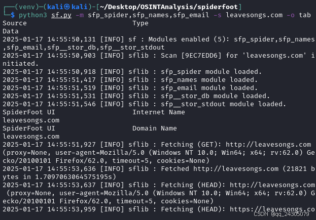 SpiderFoot：一款强大的开源OSINT神器！全参数详解教程！Kali Linux 教程！-CSDN博客