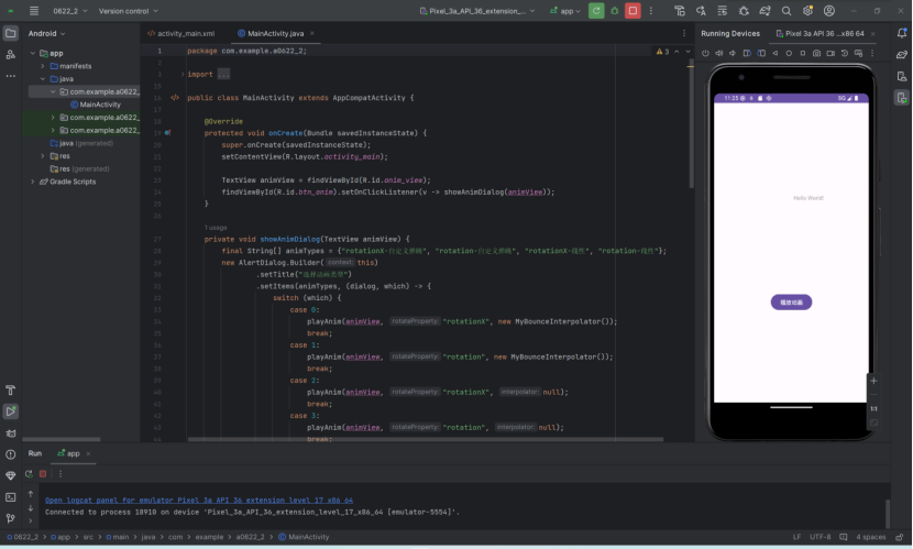 小米训练营Android方向Day7-CSDN博客