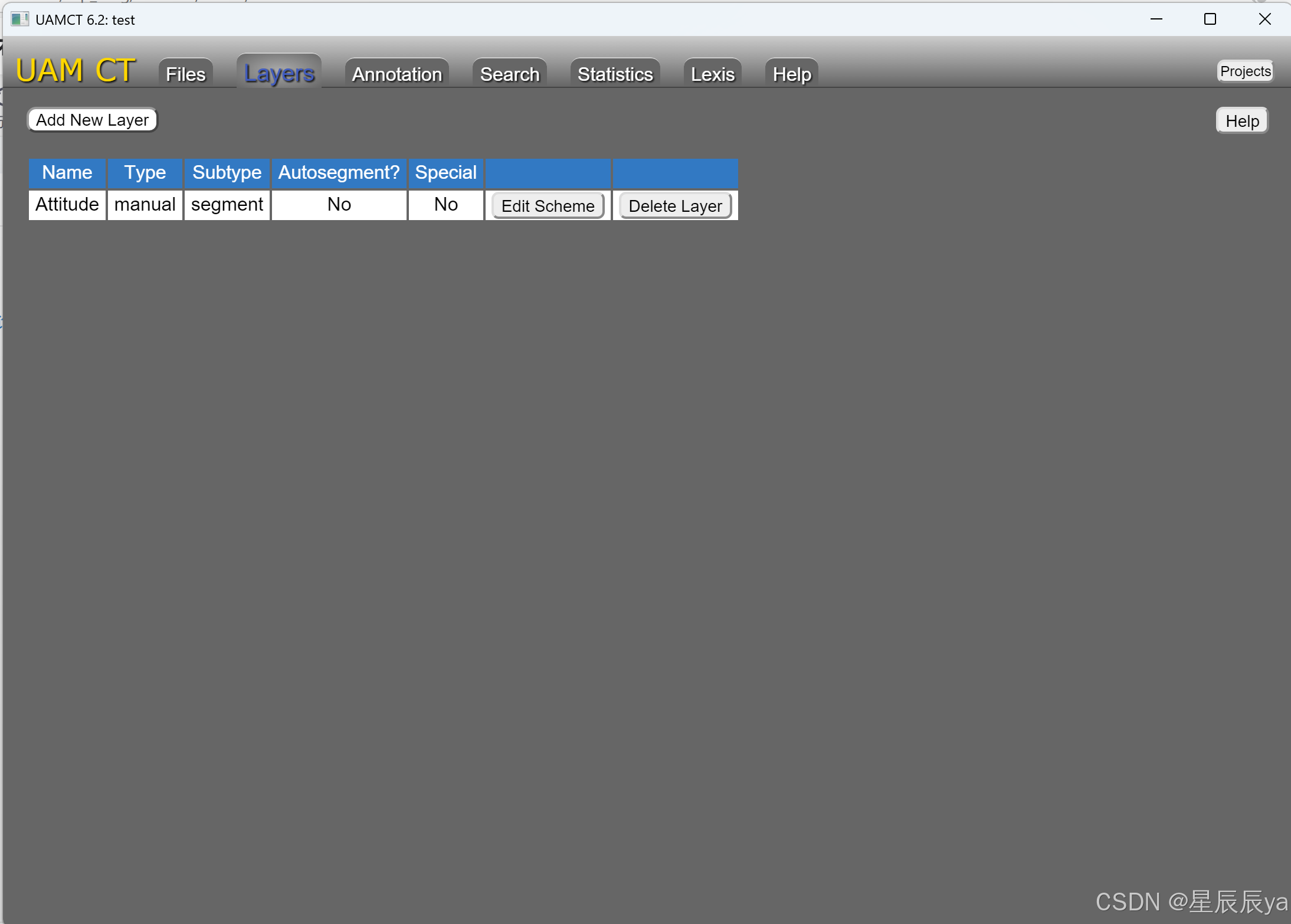 UAM Corpus tool 下载安装使用教程-CSDN博客
