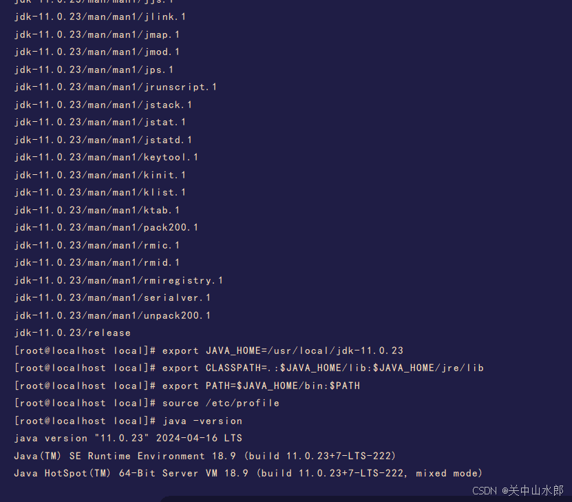 Linux离线安装jdk-11_linux jdk11-CSDN博客