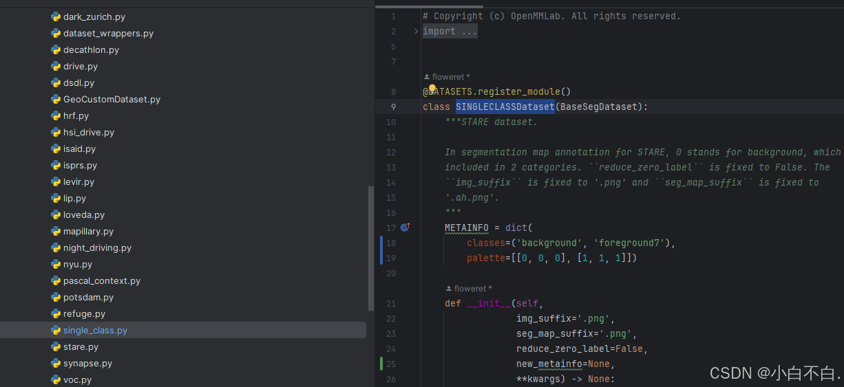 MMSegmentation自定义数据集二分类的使用_mmsegmentation改二分类-CSDN博客