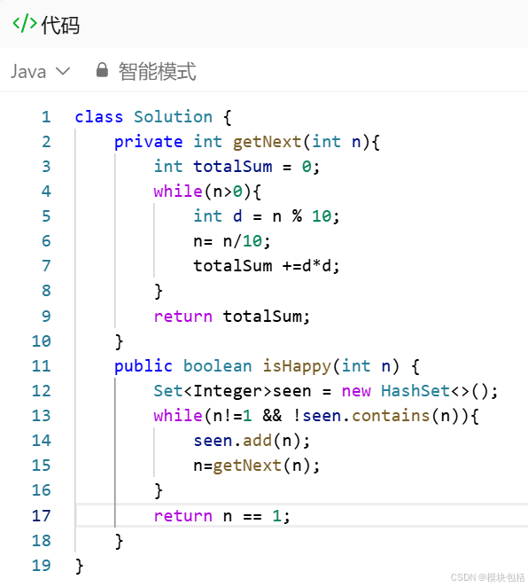 2025-1-19 leetcode刷题情况（哈希表）-CSDN博客