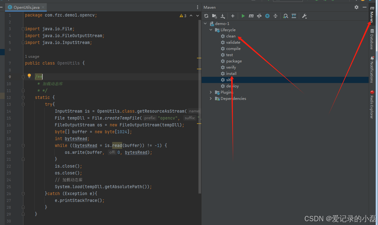 Java Opencv 安装教程java安装opencv Csdn博客 1078