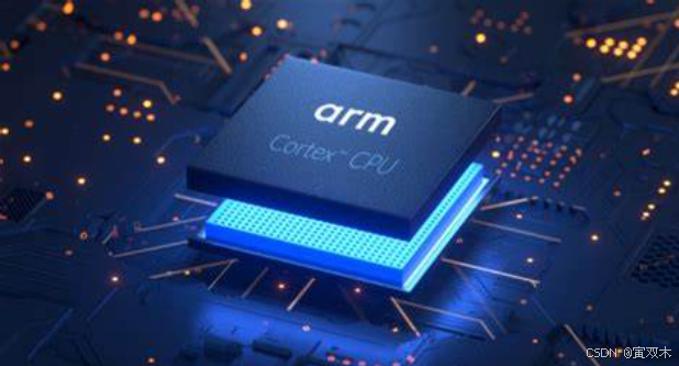 什么是ARM、Cortex、SOC、arm架构、ARMv7、ARM指令集？超详细！！！！_arm cortex-CSDN博客