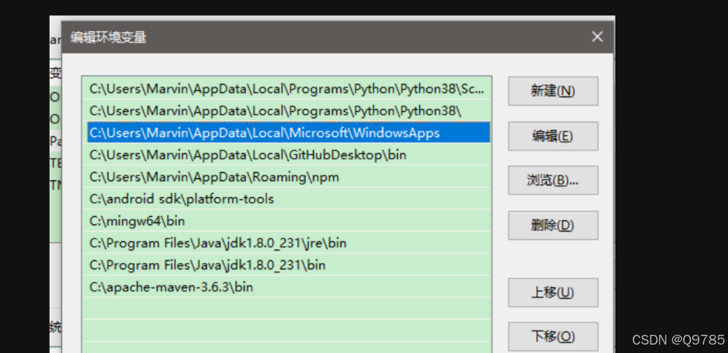 解决在命令框中输入python弹出微软商城的问题命令窗口输入python跳出微软商店 Csdn博客