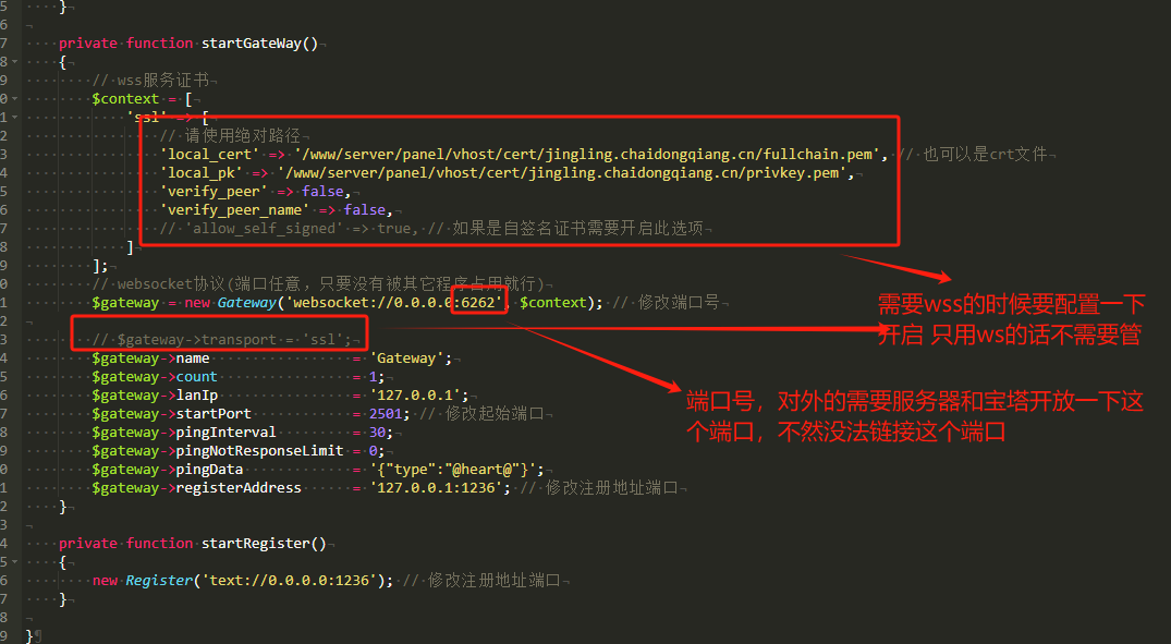 如何使用 fastadmin 连接 socket/workerman_fastadmin 使用 socket()-CSDN博客