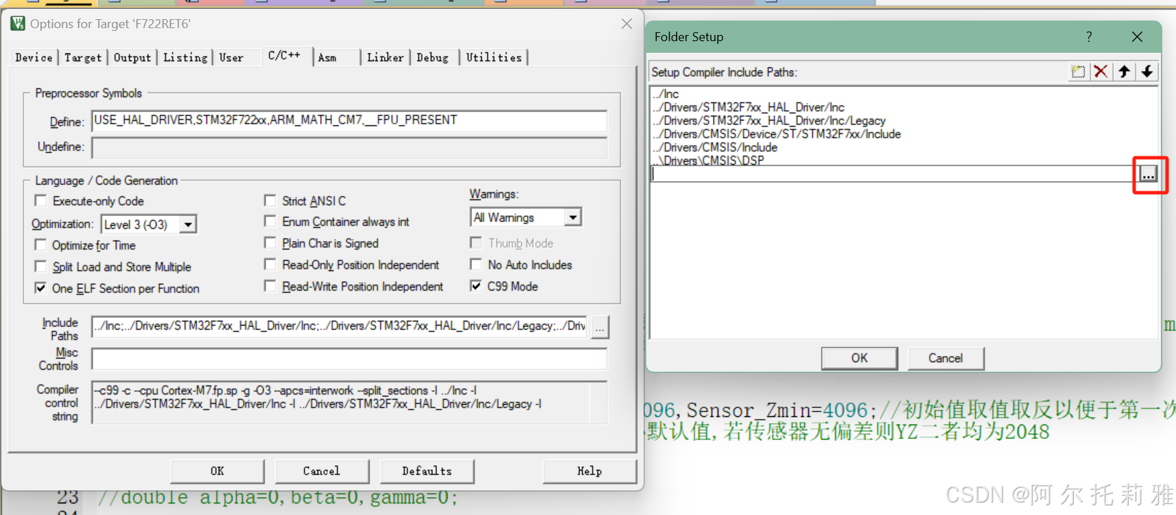如何在STM32中使用arm_math.h并移植DSP库_arm math-CSDN博客