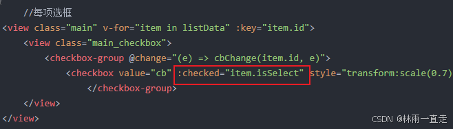 Uniapp小程序checkbox实现全选and取消全选操作(computed计算属性)uni Data Checkbox全部选中 Csdn博客