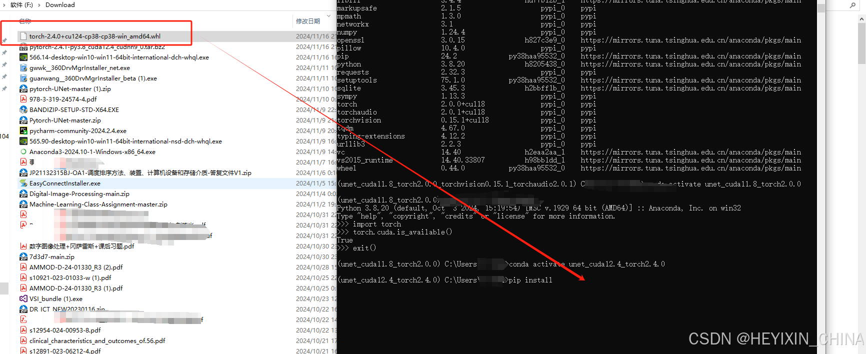 【PyTorch学习笔记】安装PyTorch2.4.0，CUDA12.4_pytorch 2.4.0-CSDN博客