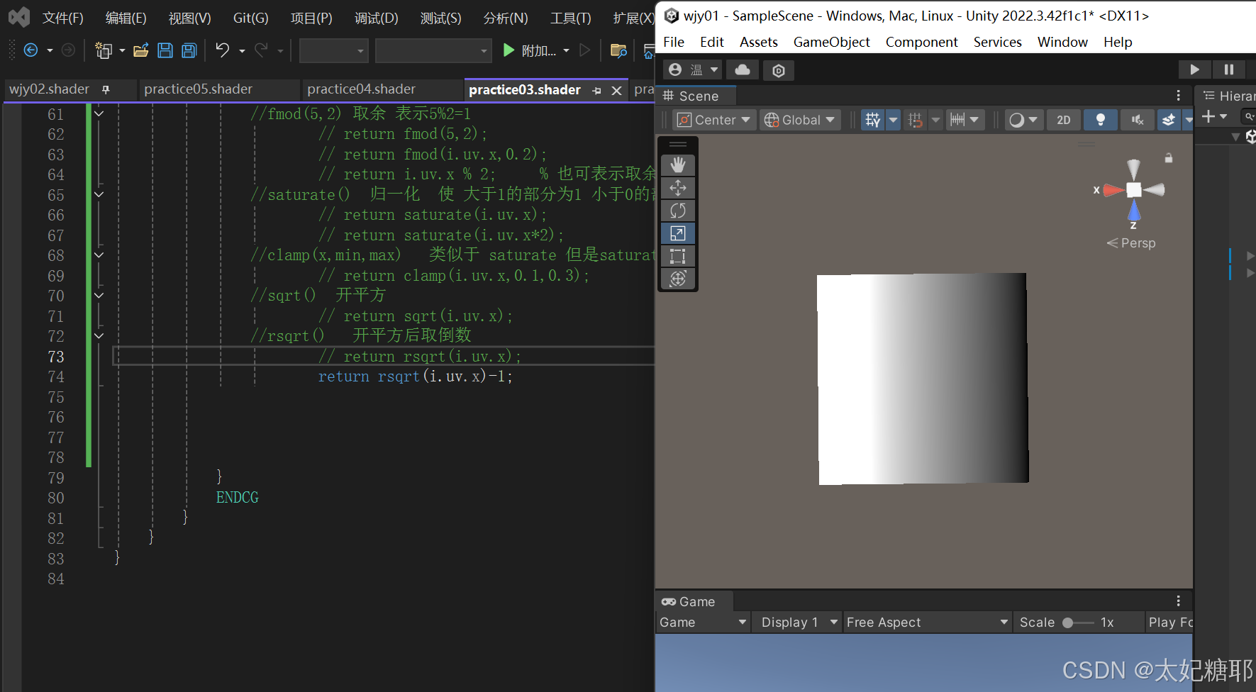 常用内置函数总结_frac函数-CSDN博客