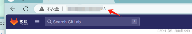 【GitLab】IDEA中push、pull报错问题解决_idea git pull token-CSDN博客