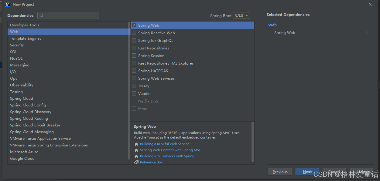 Java实战12之采用gradle新建springboot项目_gradle springboot-CSDN博客