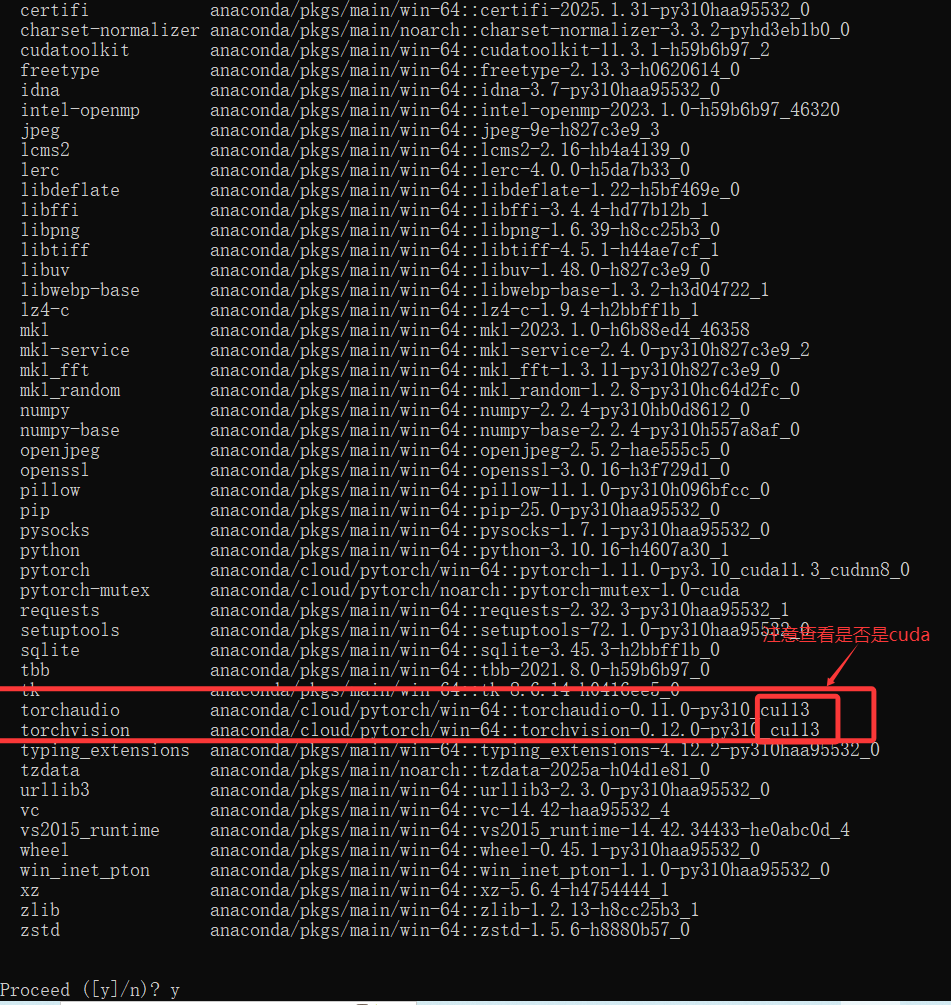 安装深度学习环境——pytorch-GPU版本_python3.9对应的pytorch版本-CSDN博客