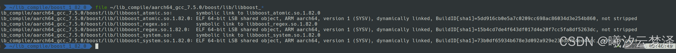 Ubuntu 20.04 交叉编译Boost库-CSDN博客