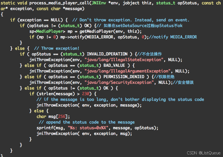 Android Multimedia序列3（框架总结 ）_mediaplayer setdatasource-CSDN博客