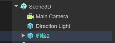 Laya3d动画状态机使用(从外部导入到IDE里面的模型)_laya怎么导入模型-CSDN博客