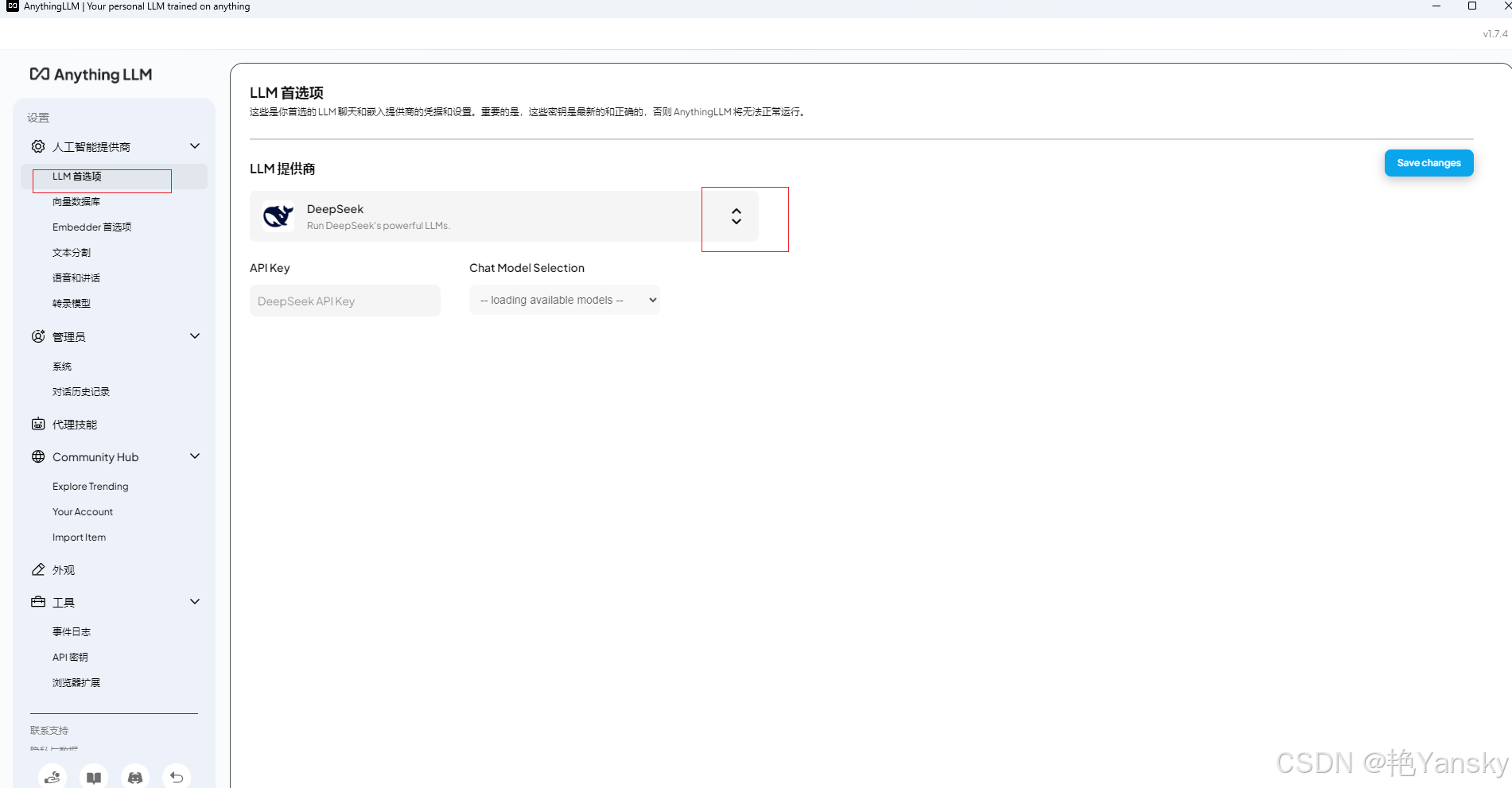 【AI测试学习】AnythingLLM 接入DeepSeek R1（在线）_anythingllm是否可以接在线模型-CSDN博客