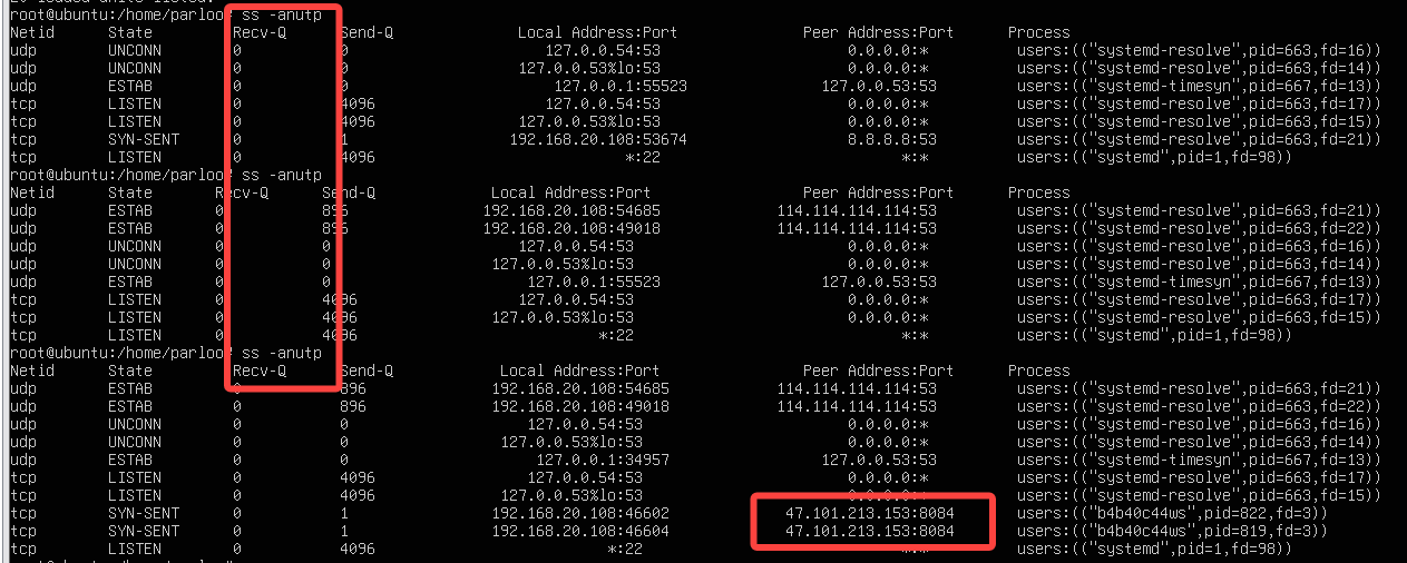 第二届Parloo杯——应急响应主线学习-CSDN博客