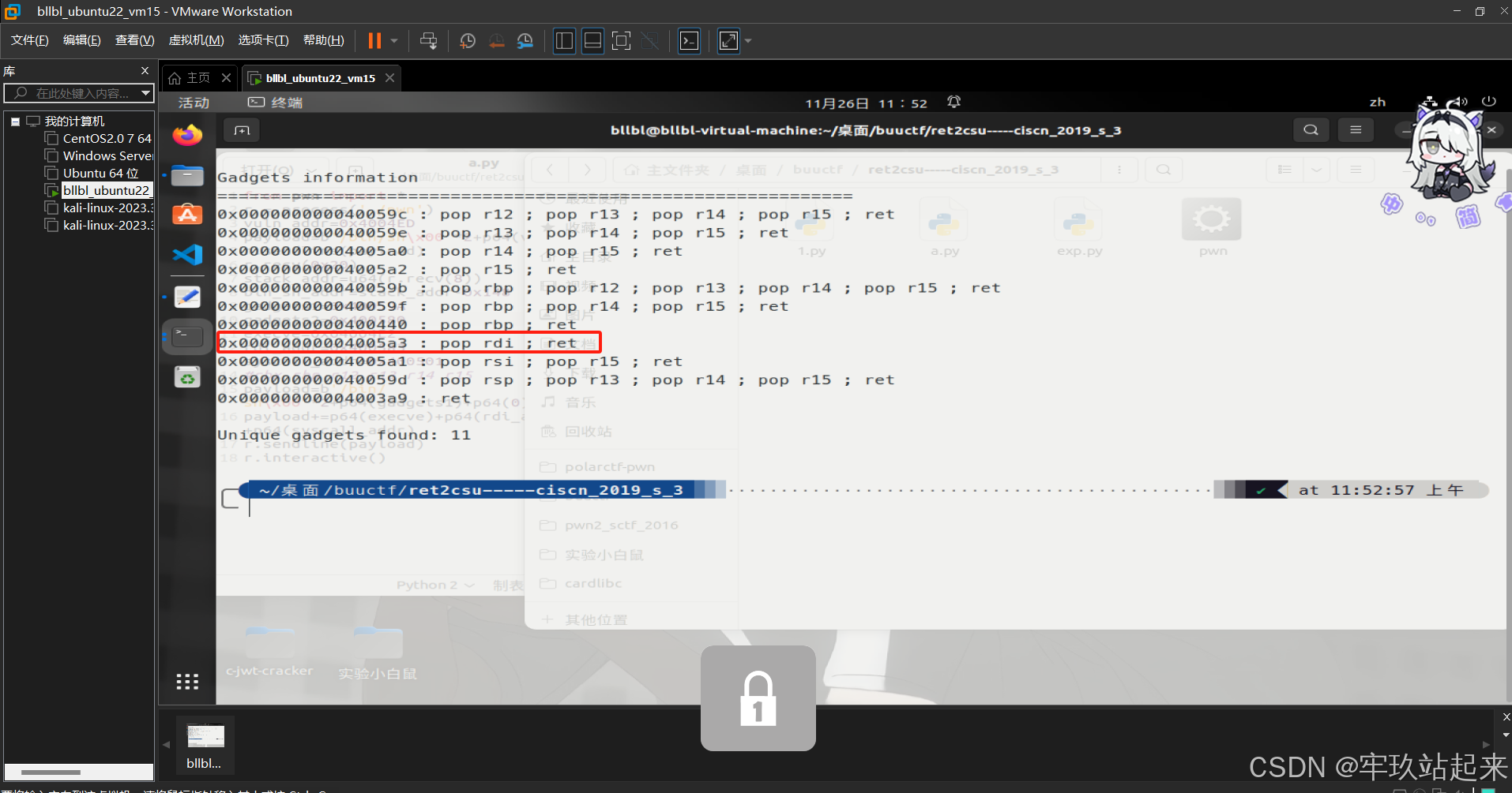 ciscn_2019_s_3（我觉得非常不错）-CSDN博客