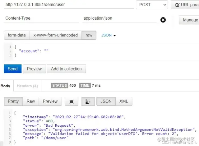 知识串联：Spring Boot 参数校验与异常处理_springboot参数校验异常拦截-CSDN博客
