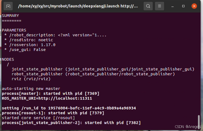 ROS：新建xacro形式的模型，在rviz中显示模型（手把手！）_xacro4轮舵小车在rviz中的显示-CSDN博客